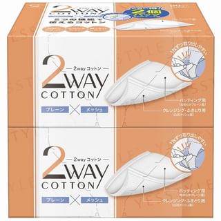 Buy Cotton labo - 2 Way Cotton Pad in Bulk | AsianBeautyWholesale.com