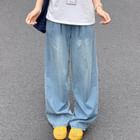 Wisjam - Elastic Waist Washed Wide Leg Jeans | YesStyle