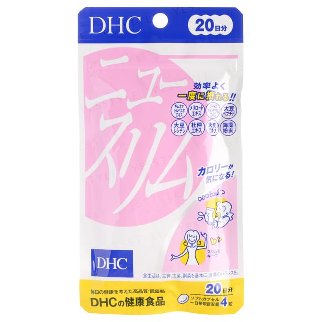 DHC - New Slim Capsule | YesStyle