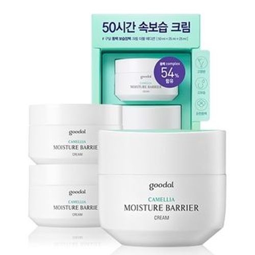 Goodal - Camellia Moisture Barrier Cream Double Edition Set: Cream 50ml ...