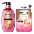 PANTENE Japan - Miracles Bond Repair Color Shine & Repair Treatment ...
