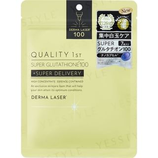 Buy Quality First - Derma Laser Super Glutathione 100 Mask in Bulk | AsianBeautyWholesale.com