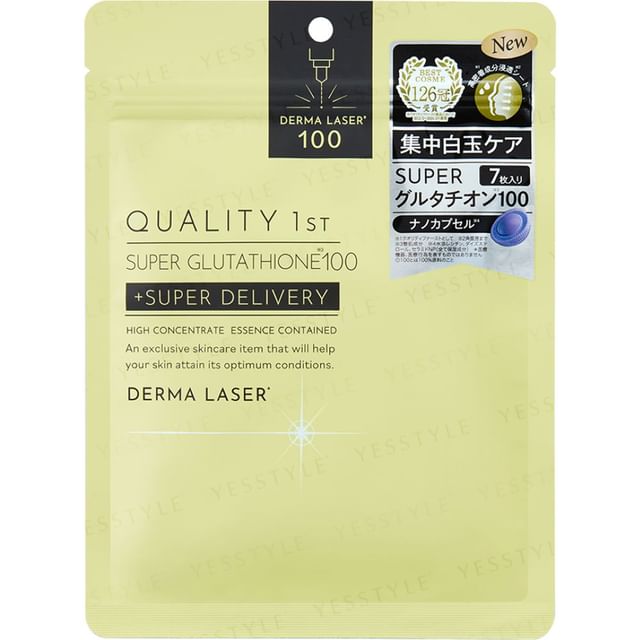 Quality First - Derma Laser Super Glutathione 100 Mask | YesStyle
