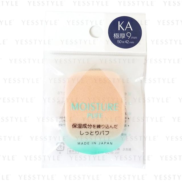 DAISO - Moisture Puff KA | YesStyle