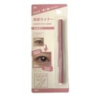 DAISO - Moitiful Under Eye Liner Red | YesStyle