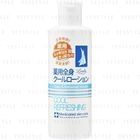 Cosmetex Roland - Loshi Refreshing Cool Lotion | YesStyle