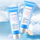 WETCODE - Mineral Spring Aqua Whitening BB Cream - 2 Colors | YesStyle