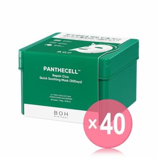 Buy BIOHEAL BOH - Panthecell Repair Cica Quick Soothing Mask 30days ...