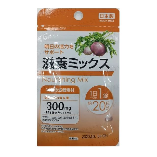 DAISO - Nourishing Mix 20 days | YesStyle