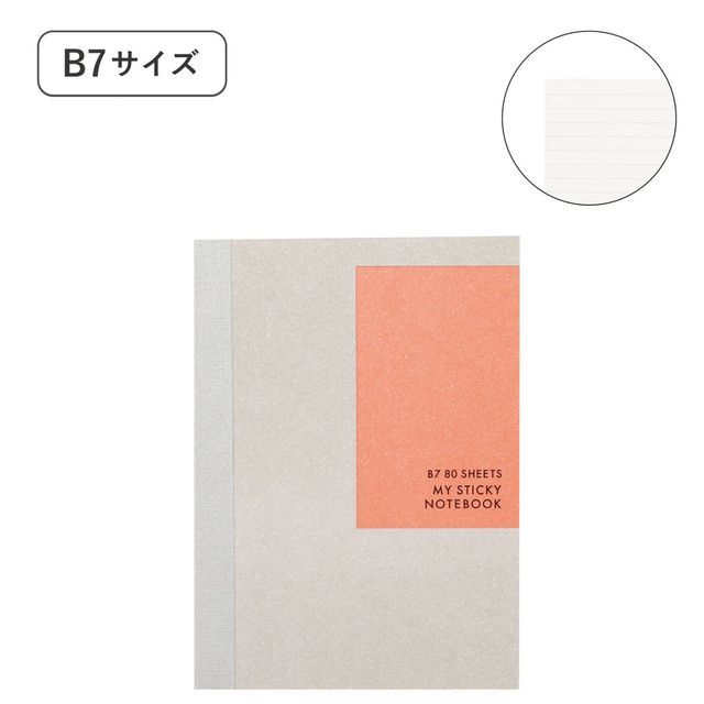 3COINS - B7 Notebook: 7mm | YesStyle