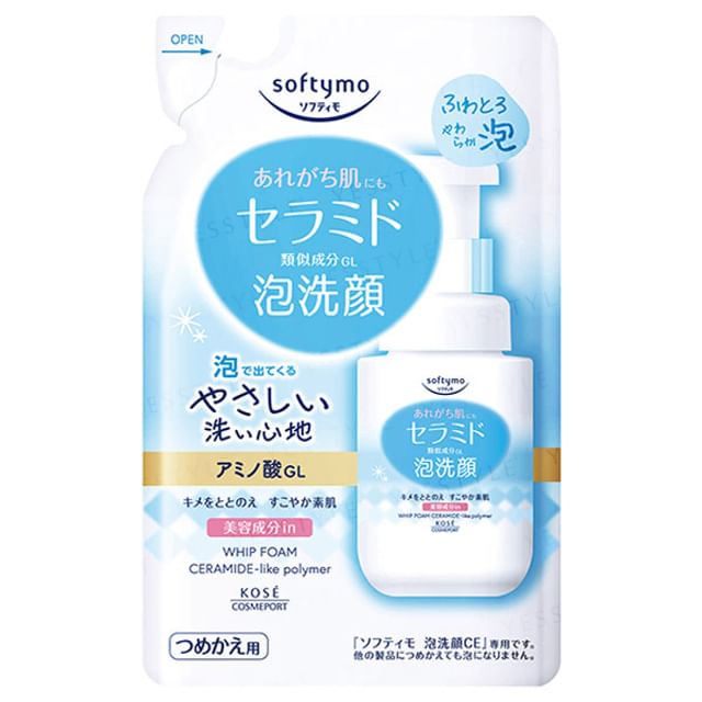 Kose - Softymo Ceramide Cleansing Wash Refill 130ml | YesStyle