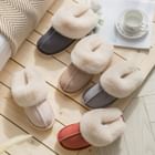 Cool Cocoon - Fleece Home Slippers | YesStyle