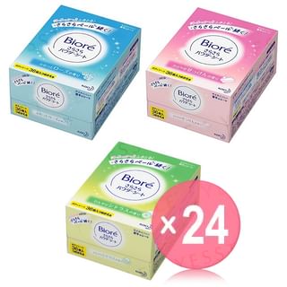 Buy Kao - Biore SaraSara Powder Body Sheet (x24) (Bulk Box) in Bulk ...