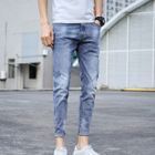 Macho - Washed Harem Jeans | YesStyle