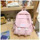 Felicity - Multi-Pocket Backpack | YesStyle