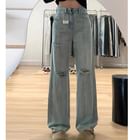 Wisjam - High Rise Washed Distressed Wide Leg Jeans | YesStyle