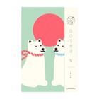 MDS - Fuku Goshuin / Red Stamp Notebook (Dogs) | YesStyle