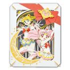 Ensky - Pretty Guardian Sailor Moon Eternal Paper Theater | YesStyle