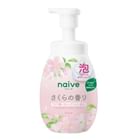 Kracie - Naive Foaming Body Wash Sakura | YesStyle