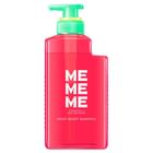 Kao - MEMEME Moist Boost Shampoo | YesStyle