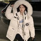 Koelis - Logo Fluffy Trim Hooded Button-Up Jacket | YesStyle