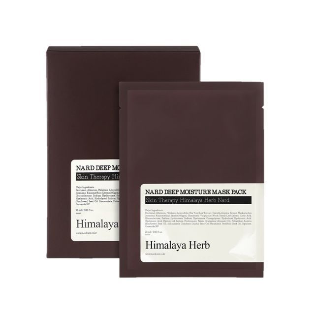 NARD - Deep Moisture Mask Pack Set | YesStyle