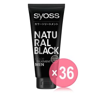 Buy syoss - Hair Color Treatment For Men (x36) (Bulk Box) in Bulk ...
