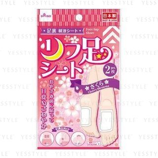 DAISO - Foot Sap Sheet Cherry Blossoms | YesStyle