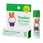 Yuskin - Lip Cream SPF 10 PA+ | YesStyle