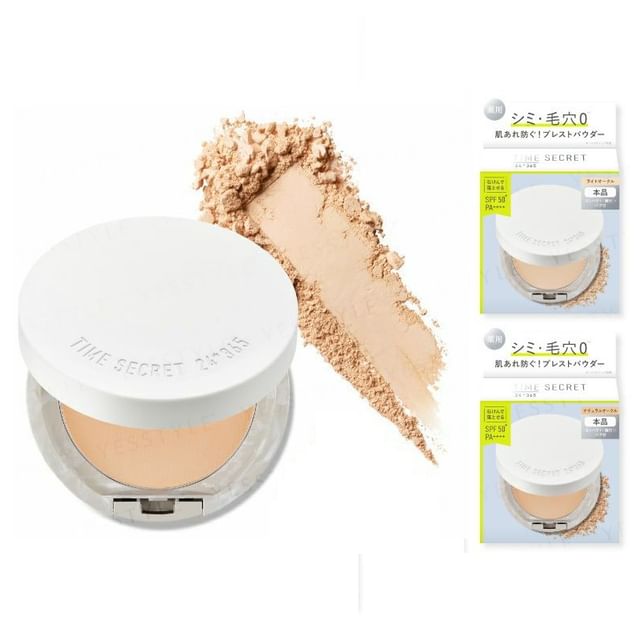 MSH - Time Secret Mineral Pressed Powder SPF 50+ PA++++ | YesStyle