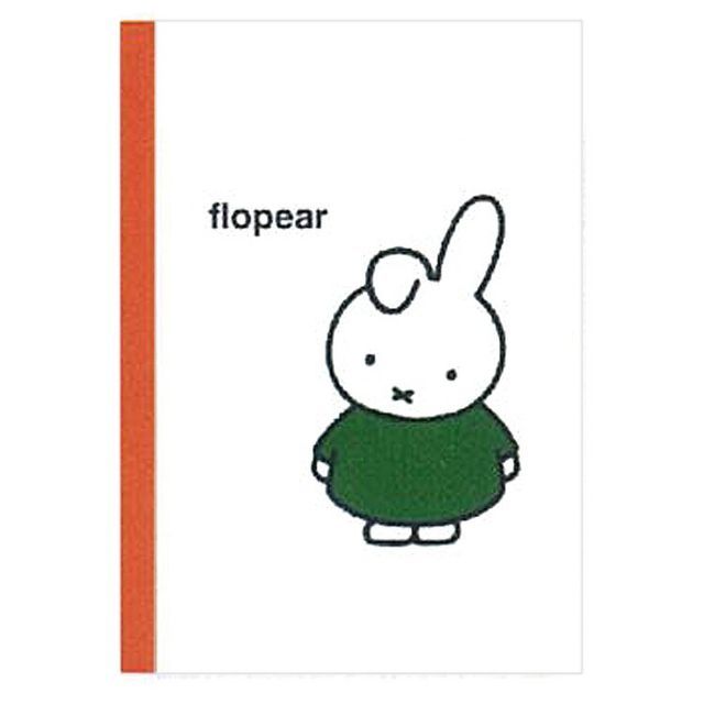 Alpha Collection - Miffy A4 Clear Folder | YesStyle