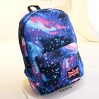 Crystal - Galaxy Print Backpack | YesStyle