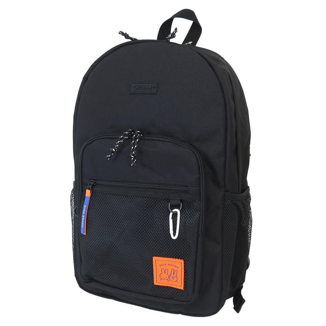 Alpha Collection - OUTDOOR x Miffy Backpack | YesStyle