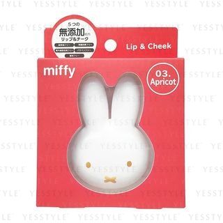 SHOBIDO - Miffy Lip & Cheek 03 Apricot | YesStyle