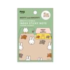 TANBAYA - MIFFY & SNUFFY Index Sticky Note (Green) (4patterns,40pcs ...