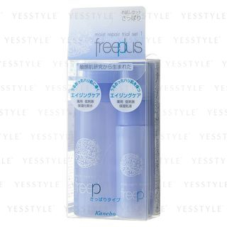 Buy Kanebo - Freeplus Moist Repair Trial Set 1 Fresh in Bulk | AsianBeautyWholesale.com