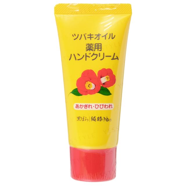 KUROBARA - Pure Tsubaki Camellia Oil Hand Cream | YesStyle