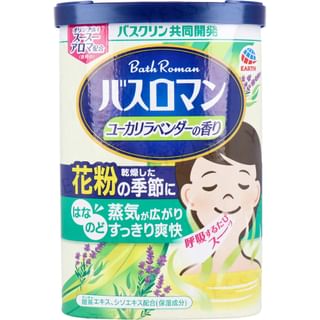 Buy EARTH - Bath Roman Eucalyptus Lavender Bath Powder in Bulk ...