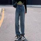 Wisjam - High Waist Washed Loose Fit Jeans | YesStyle