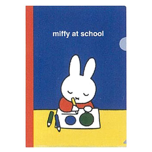 Alpha Collection - Miffy A4 Clear Folder | YesStyle