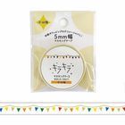 MDS - World Craft Masking Tape Kira Kira Masking Tape 5mm Garland ...