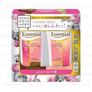 Buy Kao - Essential Auto Smooth Hair Set in Bulk | AsianBeautyWholesale.com
