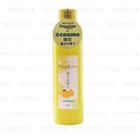 Pieras - Propolinse Dental Mouthwash | YesStyle