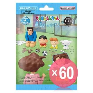 Buy Bandai - Crayon Shin-Chan Bath Powder (x60) (Bulk Box) in Bulk ...