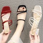 Parfaye - Plain Strappy Block Heel Sandals | YesStyle