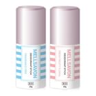 Mellsavon - Medicated Deodorant Stick | YesStyle