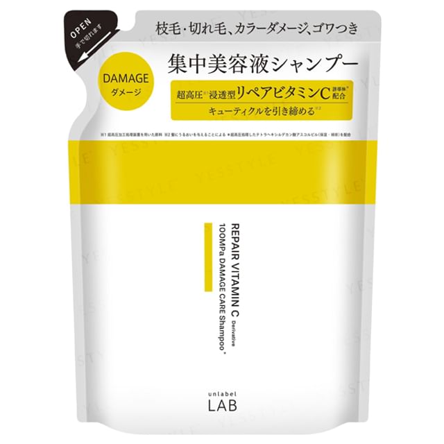 JPS LABO - Unlabel Lab Repair Vitamin C Shampoo Refill | YesStyle