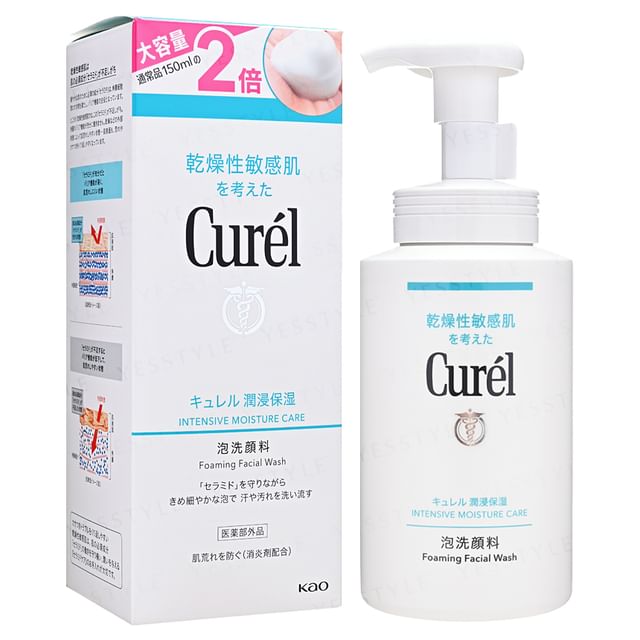Kao - Curel Intensive Moisture Care Foaming Facial Wash | YesStyle