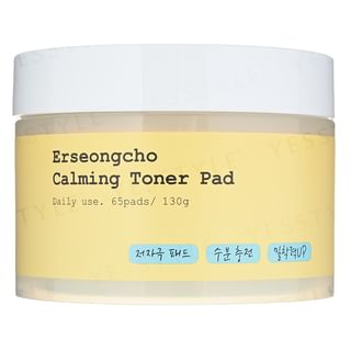 Buy Heynature - Erseongcho Calming Toner Pad in Bulk ...