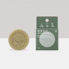 Donggubat - The RIGHT Shampoo Bar For Mid-Dry Scalp Mini | YesStyle